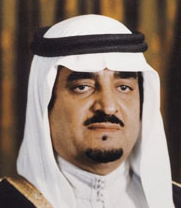 Our Campaigns - Candidate - Fahd bin Abdul Aziz Al Saud